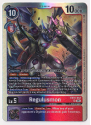 Regulusmon : EX10-053 SINISTER ORDER - Digimon Card Game Single Card