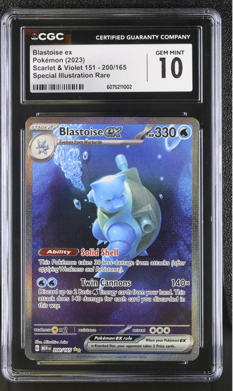 Blastoise EX (SPECIAL ILLUSTRATION RARE) : 200/165 SCARLET AND VIOLET ...