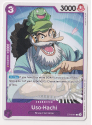 Uso-Hachi : ST18-001 PREMIUM BOOSTER - THE BEST VOL.2 - One Piece ...