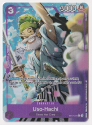 Uso-Hachi (ALTERNATE ART) : ST18-001 PREMIUM BOOSTER - THE BEST VOL.2 ...