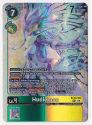 Hudiemon : BT23-101 HACKER'S SLUMBER - Digimon Card Game Single Card
