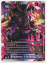 Belphemon (X Antibody) : BT23-070 HACKER'S SLUMBER - Digimon Card Game ...