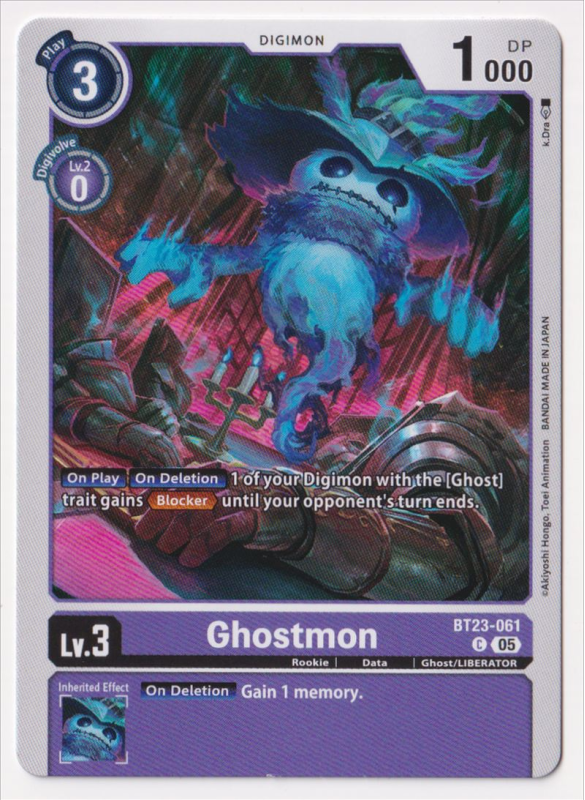Ghostmon : BT23-061 HACKER'S SLUMBER - Digimon Card Game Single Card
