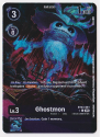 Ghostmon (ALTERNATIVE ART) : BT23-061 HACKER'S SLUMBER - Digimon Card ...