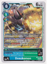 Dosukomon : BT23-021 HACKER'S SLUMBER - Digimon Card Game Single Card