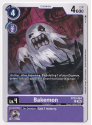 Bakemon : BT23-064 HACKER'S SLUMBER - Digimon Card Game Single Card