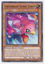 Crossroad Sonic Chick (Common) : L5DD-ENY03 - Yu-Gi-Oh! Single Card