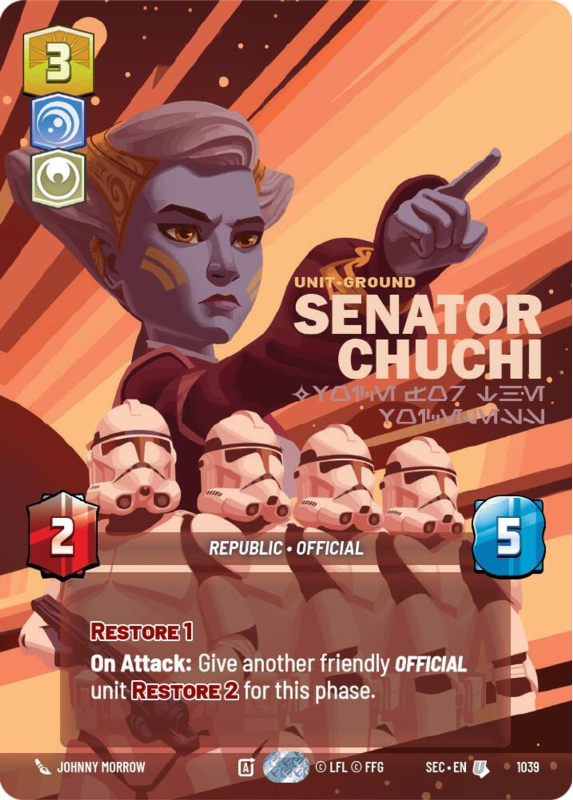 Senator Chuchi - Voice for the Voiceless (PRESTIGE) : 1039 SECRET OF ...