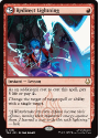 Redirect Lightning : 0151 AVATAR: THE LAST AIRBENDER - Magic the ...