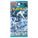 Pokémon Japanese Snow Hazard Booster Pack | Pokémon TCG