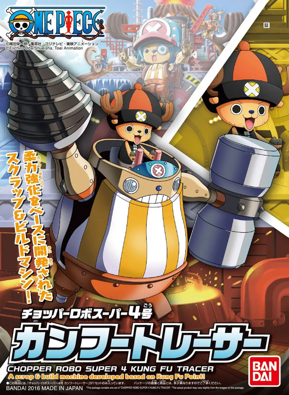 One Piece Tony Tony Chopper Robo Super No.4 Kung Fu Tracer Model Kit