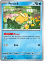 Psyduck : MEGA EVOLUTION - ASCENDED HEROES 39/217 - Pokemon Single Card