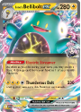 Iono's Bellibolt ex : MEGA EVOLUTION - ASCENDED HEROES 70/217 - Pokemon ...