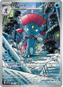 Weavile : MEGA EVOLUTION - ASCENDED HEROES 228/217 - Pokemon Single Card