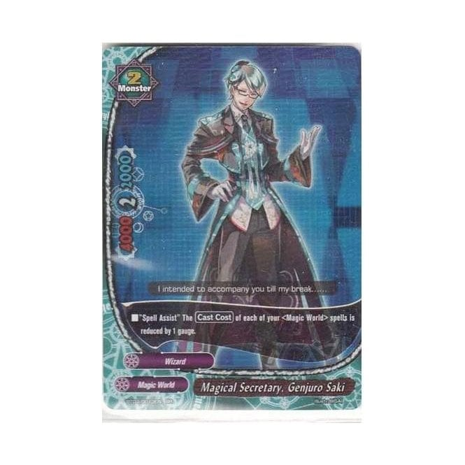 Future Card Buddyfight Card BT03-0013 Magical Secretary, Genjuro Saki | Chaos Cards