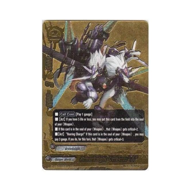 Future Card Buddyfight Card BT03-0105 Armorknight Cerberus "A" | Chaos Cards