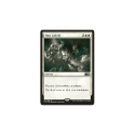 Magic the Gathering [122] MAGIC 2015 Single Card - 018/269 : Mass ...