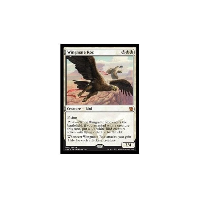 Magic the Gathering [124] KHANS OF TARKIR Single Card - 031/269 ...