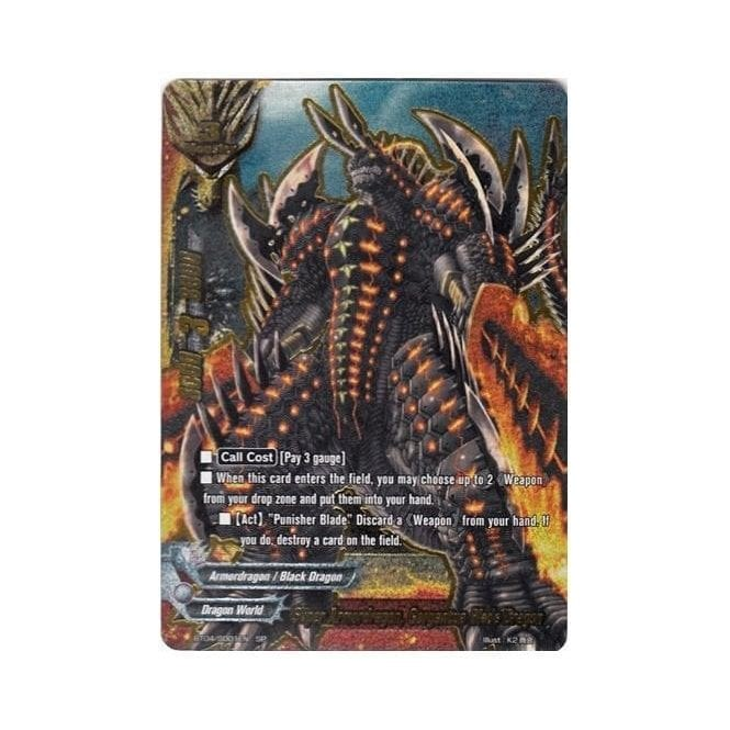 Future Card Buddyfight Card BT04-S001 Super Armordragon, Gargantua Blade Dragon | Chaos Cards