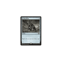 Jet Medallion : COMMANDER 2014 243/337 - Magic the Gathering Single Card