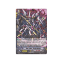 Star-vader, Astro Reaper : BT17-044 - Cardfight!! Vanguard Single Card
