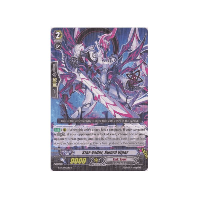 Star-vader, Sword Viper : BT17-045 - Cardfight!! Vanguard Single Card