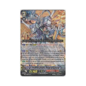 Perdition Dragon, Vortex Dragonewt : BT17-S03 - Cardfight!! Vanguard ...