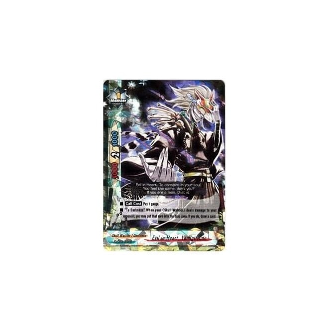Future Card Buddyfight Card BT02-0007 Evil in Heart, Yamigitsune | Chaos Cards