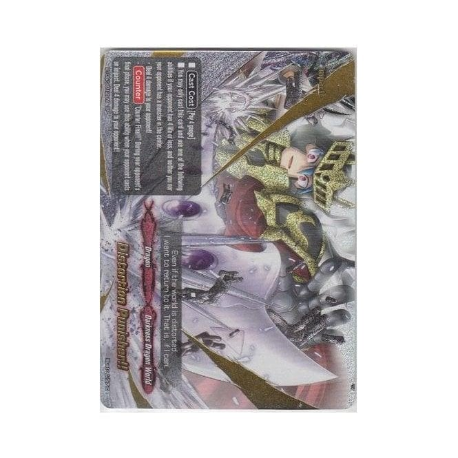 Future Card Buddyfight Card BT05-S012 Distortion Punisher!! | Chaos Cards