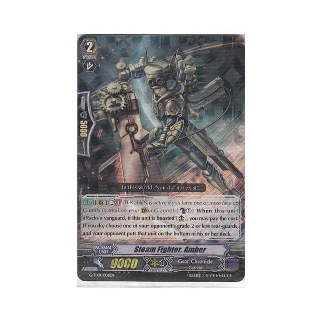 Steam Fighter, Amber (Holo) : G-TD01-006 - Cardfight!! Vanguard Single Card