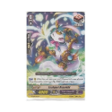 Luckypot Dracokid : G-TD01-019 - Cardfight!! Vanguard Single Card