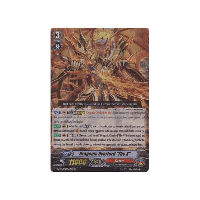 Dragonic Overlord "The X" : G-BT01-006 - Cardfight!! Vanguard Single Card