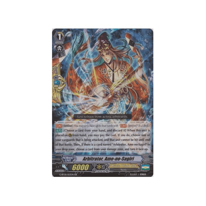 Arbitrator, Ame-no-Sagiri : G-BT01-013 - Cardfight!! Vanguard Single Card