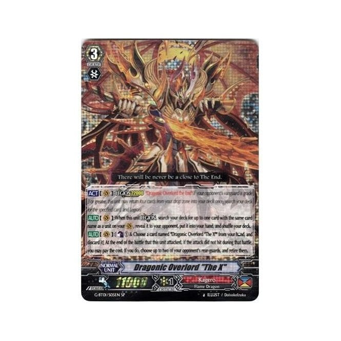 Dragonic Overlord "The X" : G-BT01-S05 - Cardfight!! Vanguard Single Card