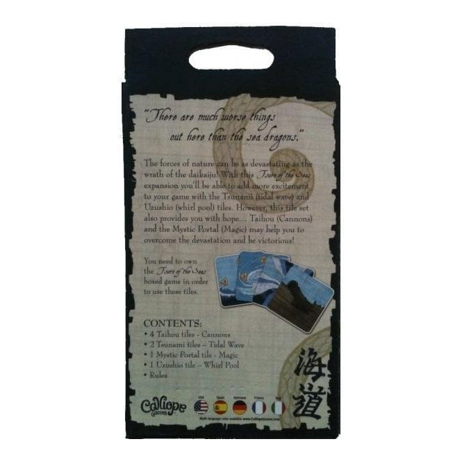 Tsuro Veterans of the Seas Expansion Tile Set | Chaos Cards