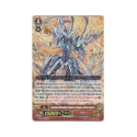 Supreme Heavenly Emperor Dragon, Vortex Desire : G-LD02-002 - Cardfight ...