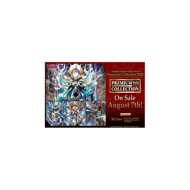 Cardfight!! Vanguard - V-SS05 : Special Series Premium Collection 2020 ...