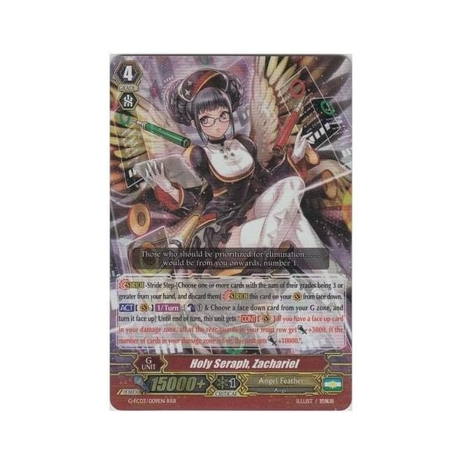 Holy Seraph, Zachariel : G-FC03-009 - Cardfight!! Vanguard Single Card