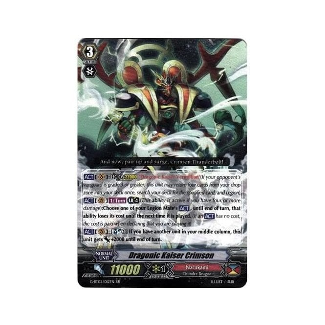 Dragonic Kaiser Crimson : G-BT02-012 - Cardfight!! Vanguard Single Card