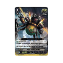 Heart Thump Worker : G-BT02-016 - Cardfight!! Vanguard Single Card