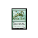 Xantid Swarm : ETERNAL MASTERS 193/249 - Magic the Gathering Single Card