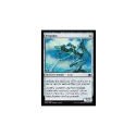 Frogmite (FOIL) : MODERN MASTERS 2015 215/249 - Magic the Gathering ...