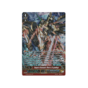 Super Cosmic Hero, X-gallop : G-BT07-S04 - Cardfight!! Vanguard Single Card