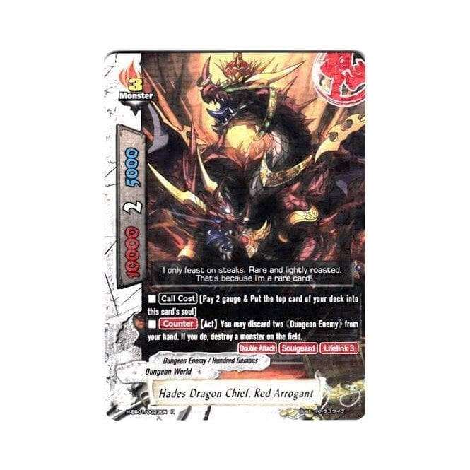 Future Card Buddyfight Card H-EB01-0023 Hades Dragon Chief, Red ...