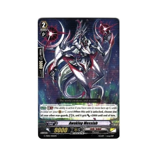 Awaking Messiah : G-TD05-005 - Cardfight!! Vanguard Single Card