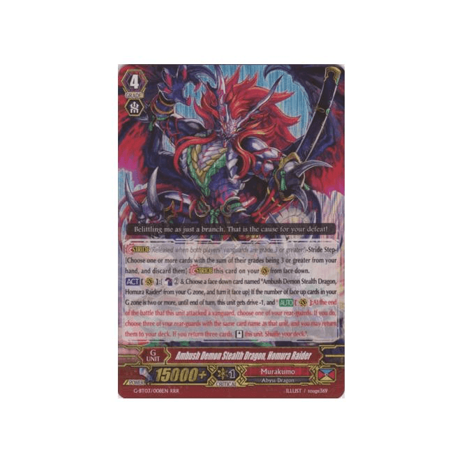 Ambush Demon Stealth Dragon, Homura Raider : G-BT03-008 - Cardfight!! Vanguard Single Card