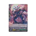 Hypnotic Mutant, Hypnomoth : G-TCB02-056 - Cardfight!! Vanguard Single Card