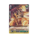Machining Honeybee : G-TCB02-062 - Cardfight!! Vanguard Single Card