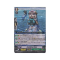 Field Glass Otter : G-TCB02-067 - Cardfight!! Vanguard Single Card