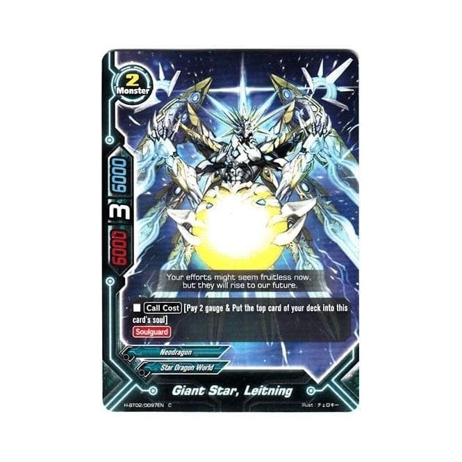 Future Card Buddyfight Card H-BT02-0097 Giant Star, Leitning (FOIL) | Chaos Cards